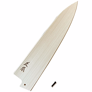 MASAMOTO Chef Knife Sheath 8.2" (210mm) Japanese Gyuto Saya with Pin, Wooden Kitchen Knife Protect Cover, Japanese Natural Magnolia Wood, Made in JAPAN