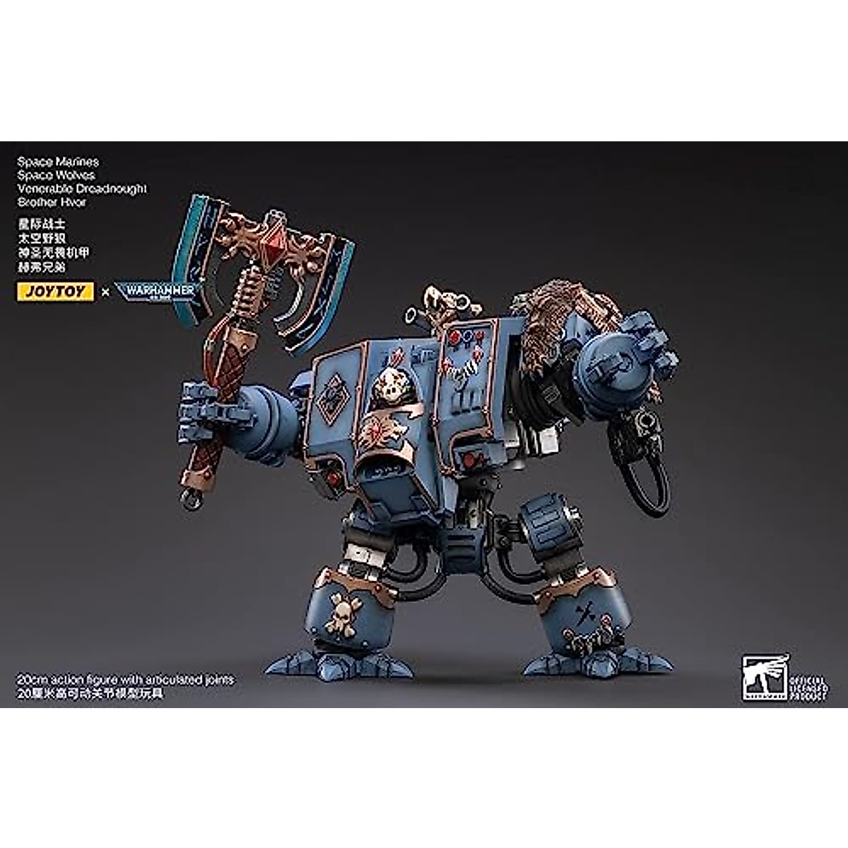 HiPlay JoyToy × Warhammer 40K Officially Licensed 1/18 Scale Science-Fiction Action Figures Full Set Series -Space Marines Space Wolves Venerable Dreadnought Brother Hvor