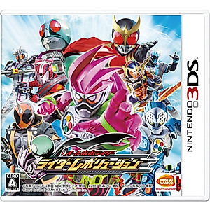 All Kamen Rider Rider Revolution for Nintendo 3DS (Japanese Edition Region-locked)