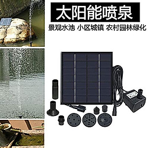 JOVTOP-1.2W 7V 180L/H Solar Fountain Submersible Solar Water Pump Garden Fountain Submersible Pump with Suckers(Black)