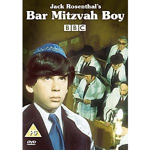 Bar Mitzvah Boy [Region 2] by Jeremy Steyn