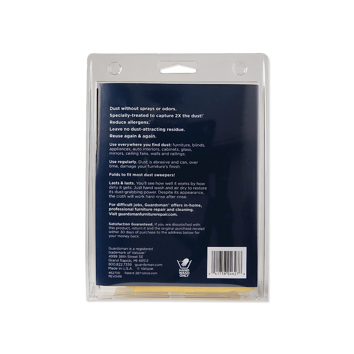 Guardsman Wood Furniture Dusting Cloths - 5 Pre-Treated Cloth - Captures 2x The Dust of a Regular Cloth, Specially Treated, No Sprays or Odors - 462700