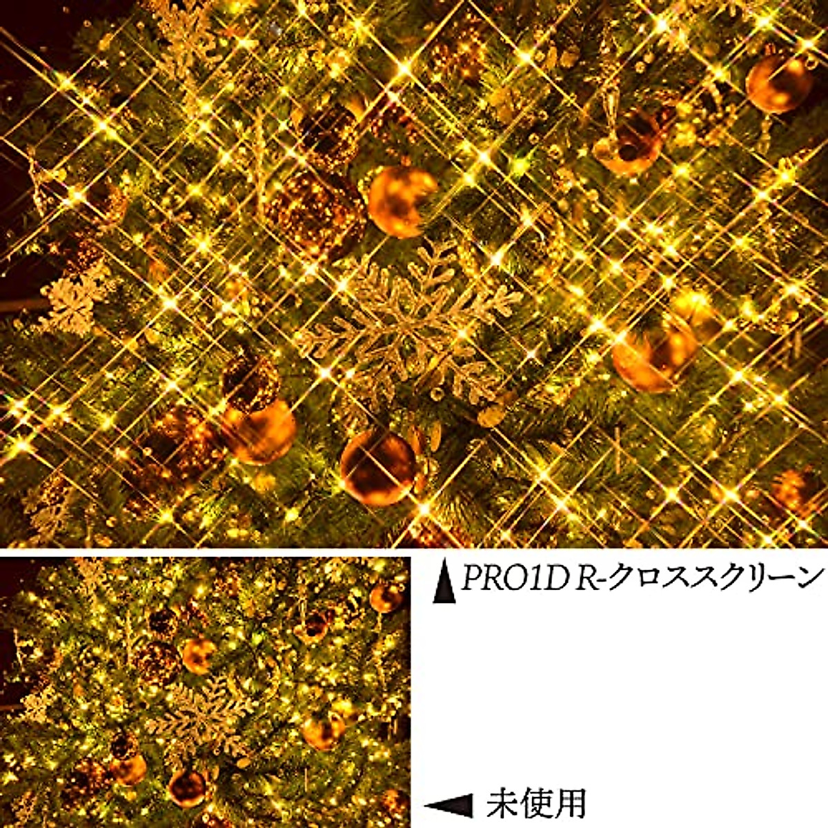 Kenko 72mm PRO1D R-Cross Screen Wide Digital-Multi-Coated Camera Lens Filters