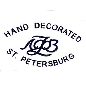 BohemianGifts Cobalt Blue Net LIQUER Piala Cups, SET of 6, Capacity 2.5 Oz, European Lomonosov Design Saint Petersburg