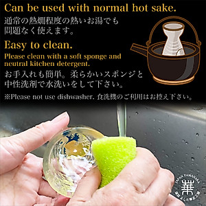 Kasyou Studio Kasyou Maki-e Glass sake cup, The Great Wave off Kanagawa (Kanazawa Gold Foil, Gift Box), Made in Japan, japanese sake cup shot glass whiskey soju luxury fuji golden cups glasses