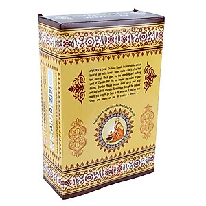 AYURVEDIC Chandan Fragrance Incense Sticks| Aromatic Natural and Safe Agarbatti Set| Home&Garden Incense 12 Box Eco Friendly.