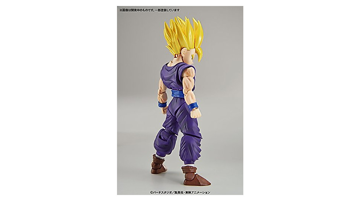 Bandai Figure-Rise SSJ2 Gohan - Dragon Ball Z Model Kit