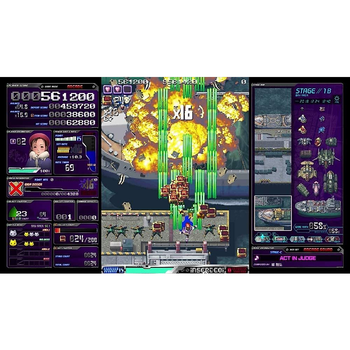 M2 ESP Ra De Psi for NINTENDO SWITCH REGION FREE JAPANESE VERSION