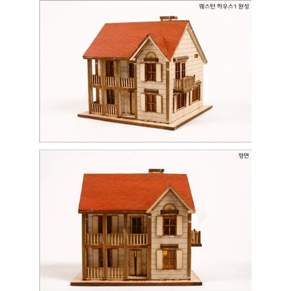 DESKTOP Wooden Model Kit Western House 1 by Young Modeler