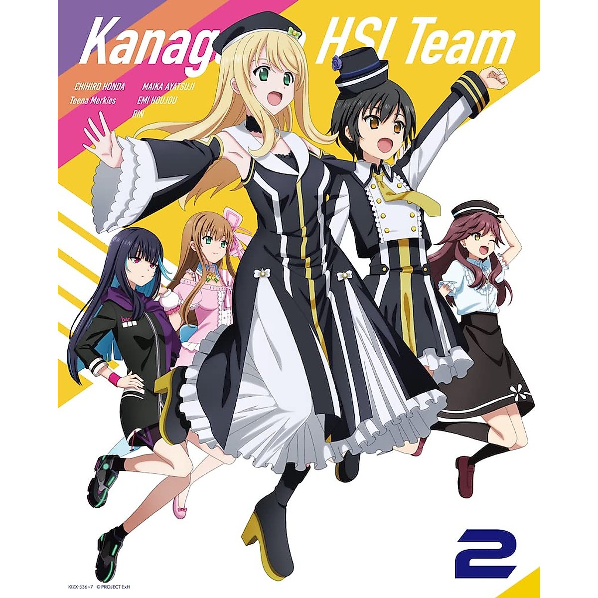【Amazon.co.jp限定】Extreme Hearts Blu-ray vol.2(B2布ポスター付き)