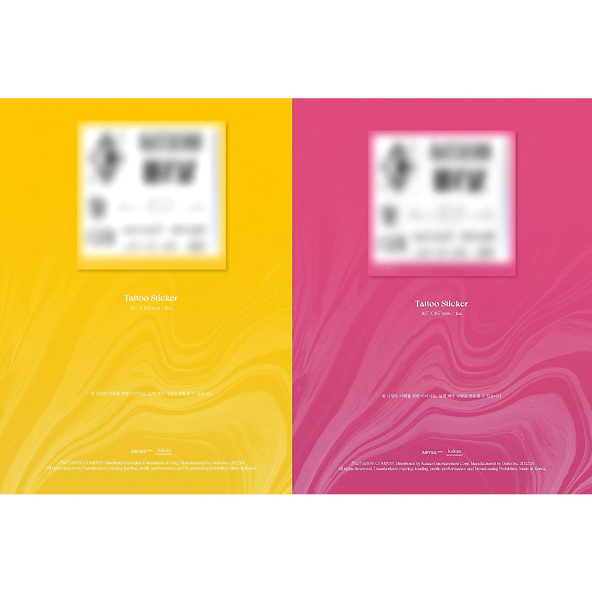 KAKAO M GOT7 BAMBAM - B (2nd Mini Album) (Bam b ver.)