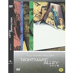 Nightmare Alley (1947) DVD Tyrone Power/Joan Blondell