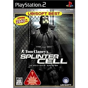 Tom Clancy's Splinter Cell (Ubisoft Best) [Japan Import]