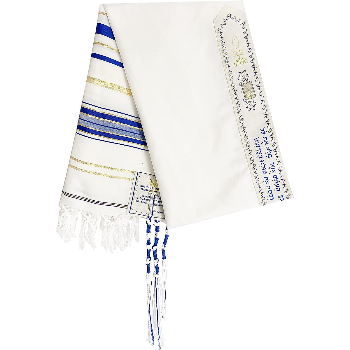 Holy Land Market New Covenant Prayer Shawl with Bag, Card & Tallit Brochure, Soft Fabric, 72x22 Inches for Women and Men