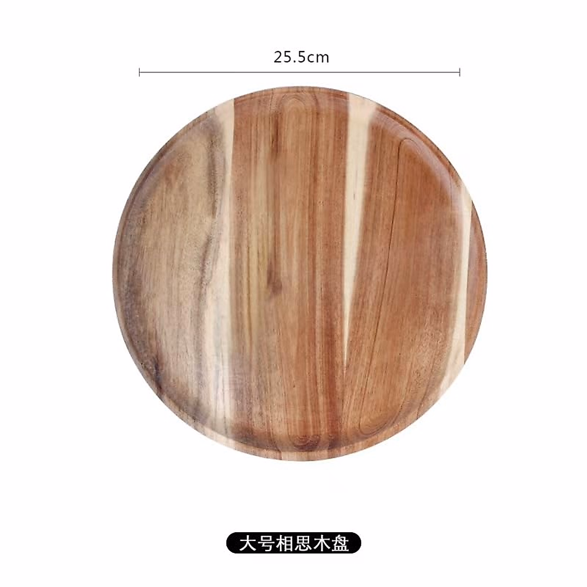 9.84" Wood Bathroom Vanity Tray Round Jewelry Storage, Rustic Farmhouse Coffee Table Decor, Circle Wooden Serving Tray, Walnut.