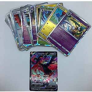 Pokemon TCG: Japanese Holo Card Lot + 1 Ultra Rare (20 + 1)