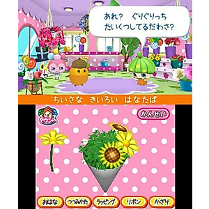 Cho~ricchi! Tamagotchi no Puchi Puchi Omisecchi [Japan Import]