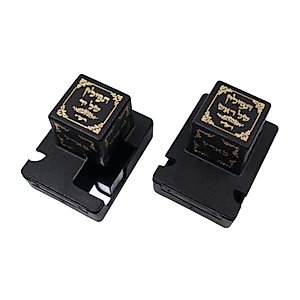 Ateret Judaica Decorative Plastic Tefillin Boxes Case Cover Set of Two-Mirror inside-Rosh and Yad For Righty, Rashi (Shaidalach) (Size 35, Black)