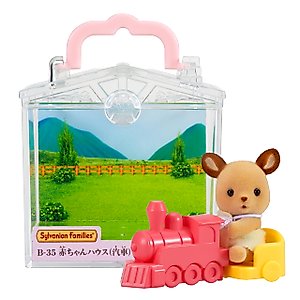 Sylvanian Families Baby house train B-35