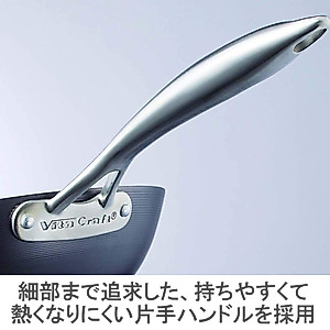 Vita Craft 2006 Rust Resistant, Non-Sticking, Super Iron, Deep Fry Pan, 11.0 inches (28 cm), Frying Pan, Made in Japan, Artisan Squeeze Processing, Gas IH Compatible