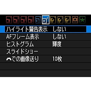 Canon EOS 7D 18 MP CMOS Digital SLR Camera with EF-S 18-135mm f/3.5-5.6 IS USM Lens - International Version