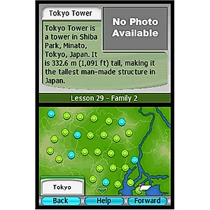 My Japanese Coach - Nintendo DS (Renewed)