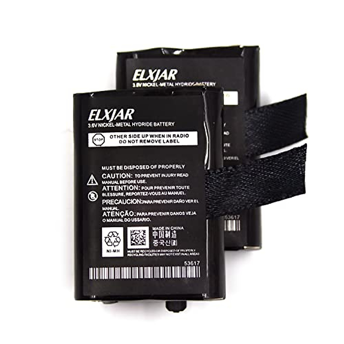elxjar (2-Pack) 3.6V 700mAh AAA Ni-MH Rechargeable Battery Pack for Motorola GMRS/FRS, 53617, KEBT-086-B