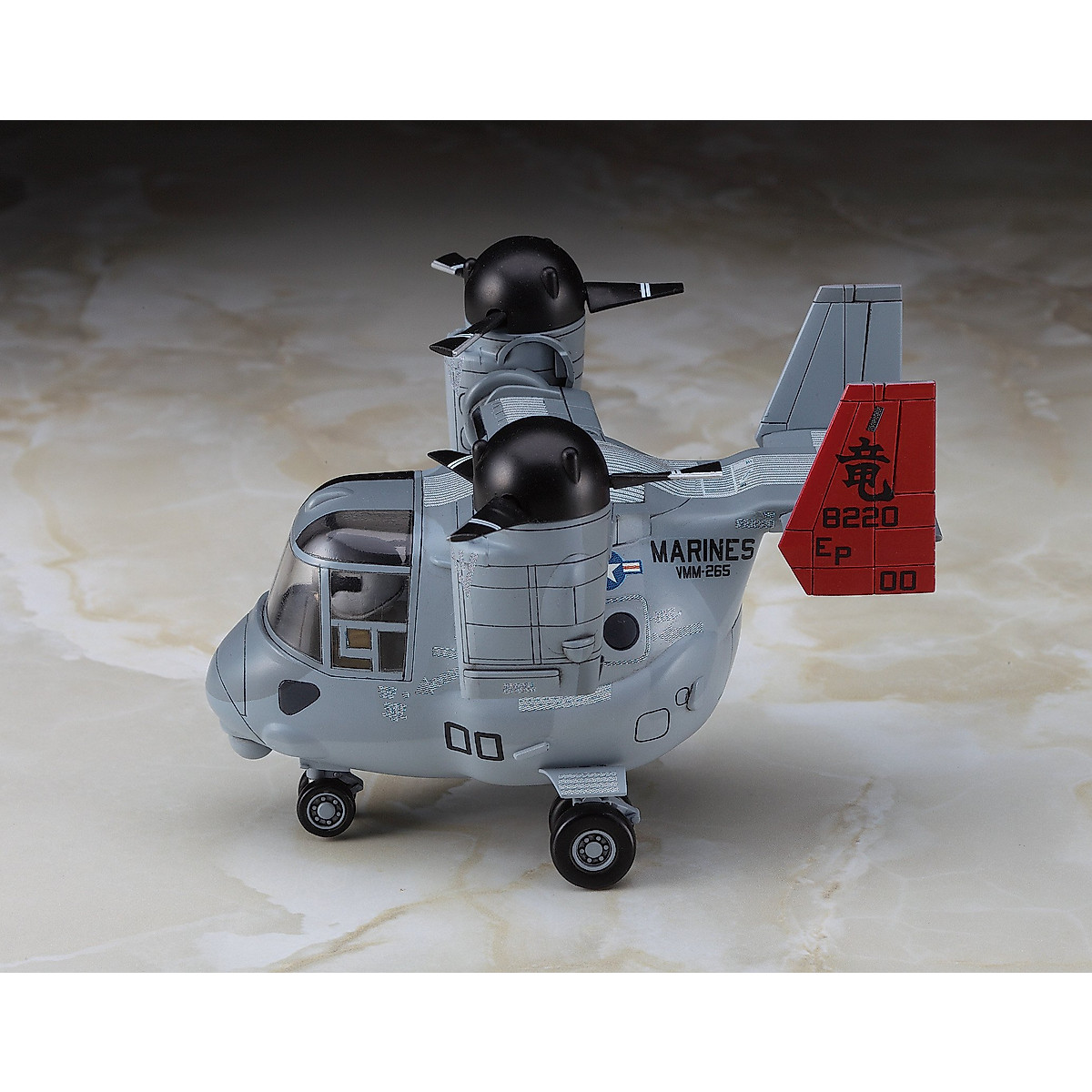 Hasegawa "Egg Plane MV-22 Osprey Model Kit