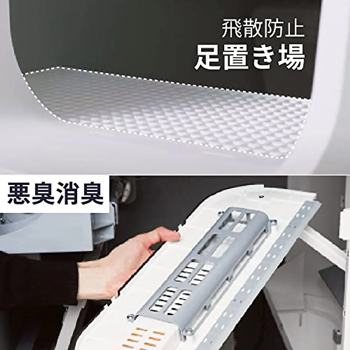 LavvieBot S Robotic Litter Box - Self-Cleaning - Automatic Refills - Monitor Multiple Cats Health - Natural Gel Deodorizer