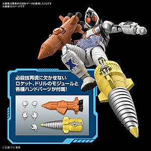 Bandai Hobby - Kamen Rider - Kamen Rider Fourze Basestates, Bandai Spirits Figure-rise Standard Model Kit