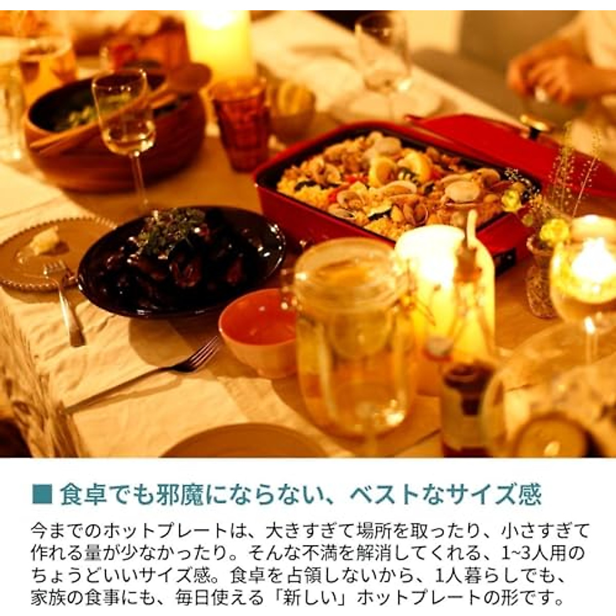 BRUNO compact hot plate + takoyaki plate + ceramic-coated pot + grill plate 4-piece set (white)