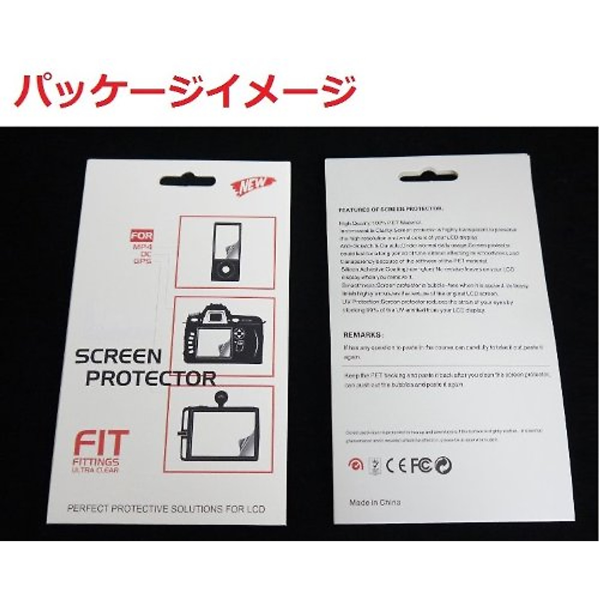 WASHODO 503-0029S01 Digital Camera Resin Screen Protector for Canon PowerShot G7X Mark III