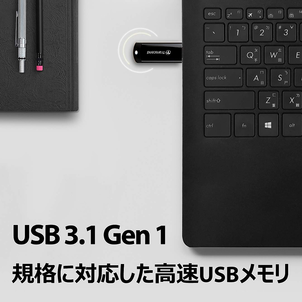 Transcend 32GB JF700 USB Flash Drive, USB3.1 Gen1, Black - TS32GJF700