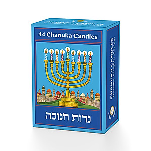 The Dreidel Company Jerusalem Hanukkah Candles Menorah Candles Chanukah Candles 44 for All 8 Nights of Chanukah (Single)