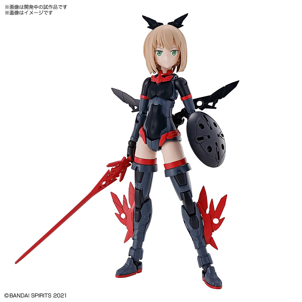 Bandai Hobby - 30MS SIS-A00 Tiasha [Color B]