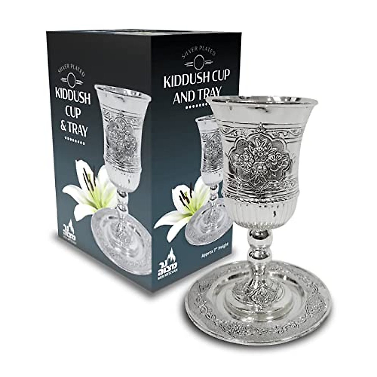 Ner Mitzvah Tall Kiddush Cup and Tray - Premium Quality Silver Plated Goblet With Stem - Shabbat and Havdalah Goblet - Judaica Shabbos and Holiday Gift