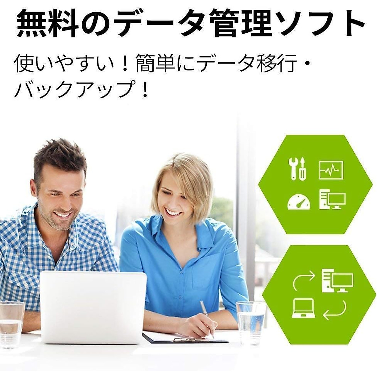 ADATA SU650 240GB SSD