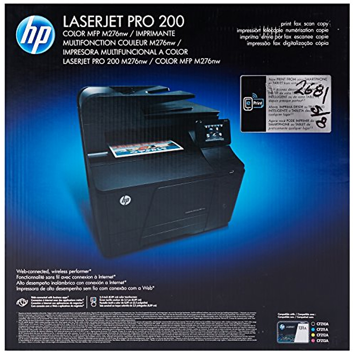 Boost Office Efficiency with HP LaserJet Pro 200 Color MFP