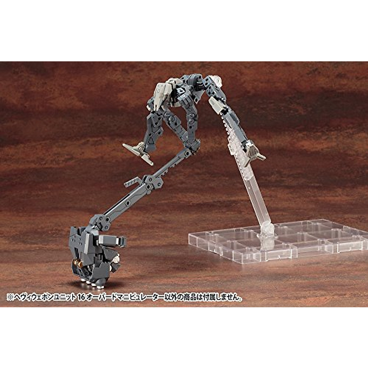 Kotobukiya M.S.G Modeling Support Goods Heavy Weapon Unit 16 Overd Manipulator Non Scale Plastic Model