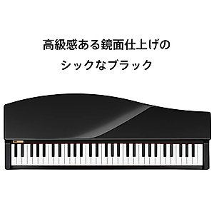 Korg microPiano 61 - Key Minature Grand Piano, Black