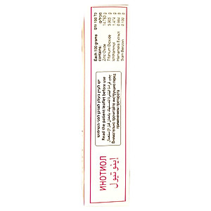 Inotyol Ointment for Treatment of Baby Diaper Rash,Eczema,Foot Ulcers,Skin Redness 1.76 o.z