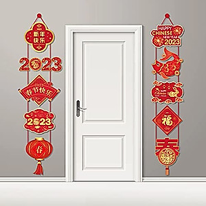 Happy Chinese New Year 2023 Party Decorations Porch Sign, 2023 Chinese New Year Banner Chinese Party Decoration Porch Sign Year of the Rabbit Welcome Sign Spring Festival Hanging Banner Decorations