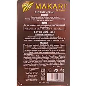 Makari Exclusive Active Intense Exfoliating Soap (7oz) | Unify & Illuminate | Advanced Brightening Bar for Dark Spots and Blemishes | Exfoliates Dead Skin Cells and Helps Reveal Natural Skin Radiance