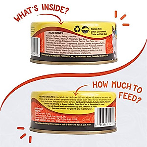 Earthborn Holisitc Catalina Catch Grain-Free Moist Cat Food