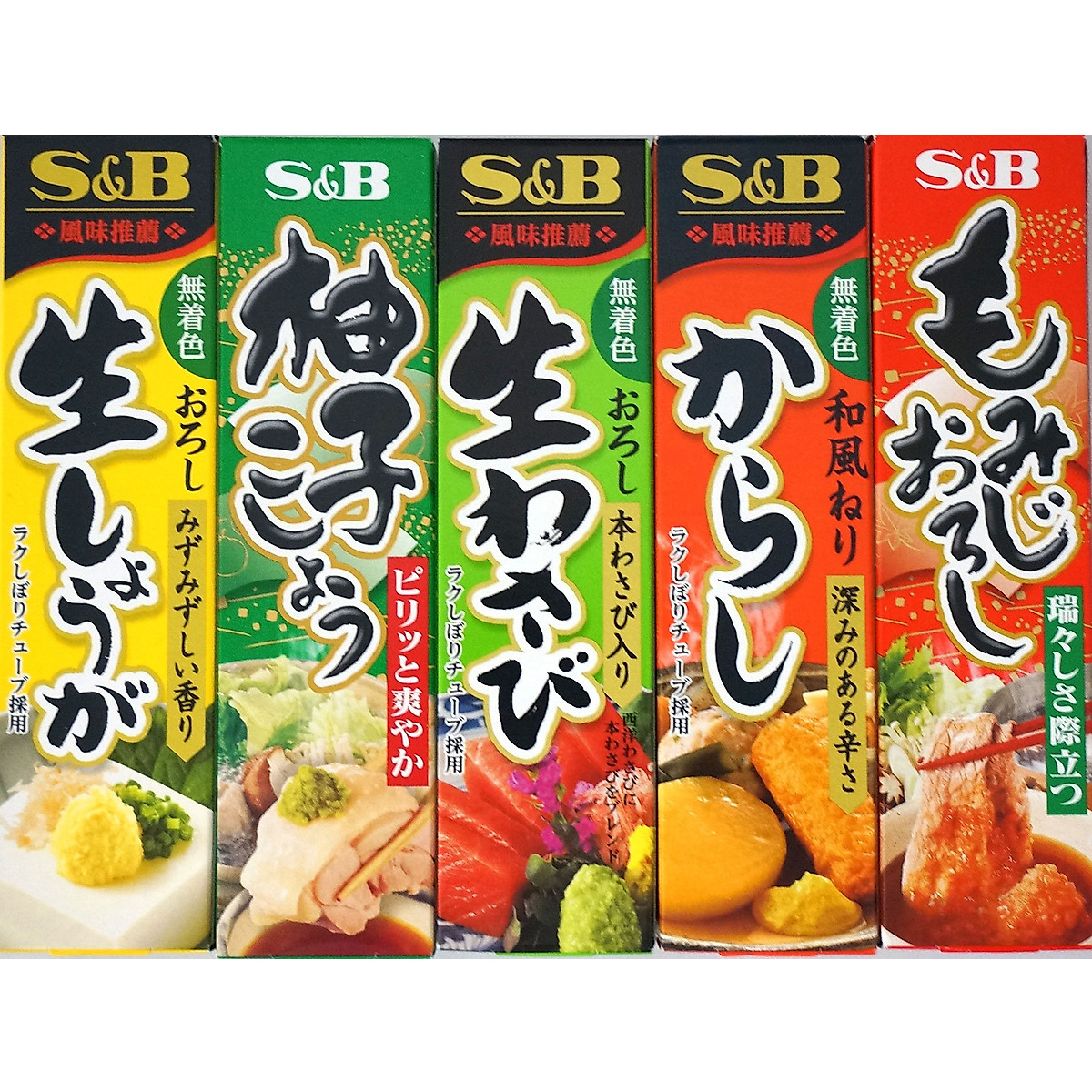 Assortment of Japanese Seasoning Wasabi(grated raw wasabi),Karashi,Citron Pepper,Momizi Oroshi(grated daikon and pepper),Grated Ginger Ninjapo™ Japan