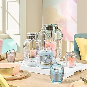 Yankee Candle A Calm and Quiet Place Jar, Grey, 10.7 x 10.7 x 16.8 cm