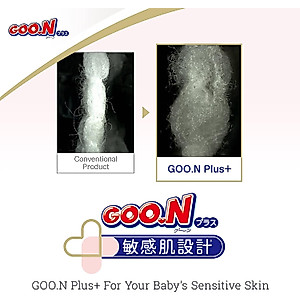 GOO.N Plus+ Diapers S Size (up to 18 lb) Unisex 1-Pack 70 Count Tape Straps Sensitive Skin, Made in Japan