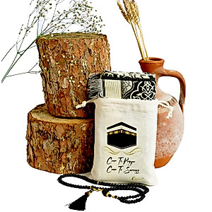 ESERRA Muslim Prayer Rug, 99 Prayer Beads and Prayer Cap Included, Prayer Mats Muslim for Praying Men, Women, and Kids, Prayer Set, Prayer Rugs Islam (Black)