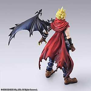 Square Enix Final Fantasy Cloud Strife (Kingdom Hearts) Bring Arts Action Figure