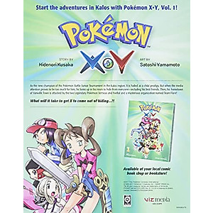 Pokémon the Series: XYZ Set 2 [DVD]